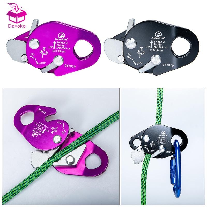 [chiwanji2mf] เชือกปีนต้นไม้ 22KN Grab Rock Climbing Fall Protection ...