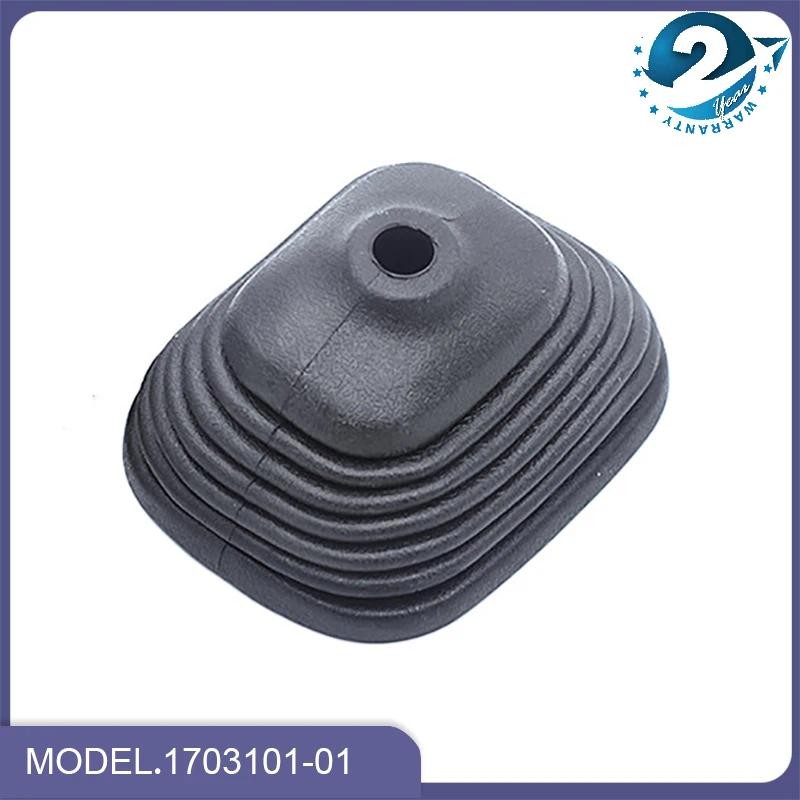 เกียร์ Shift Lever COLLAR สําหรับ DFSK Dongfeng Sokon K Series Mini Bus Van Cargo รถบรรทุก k01 ...
