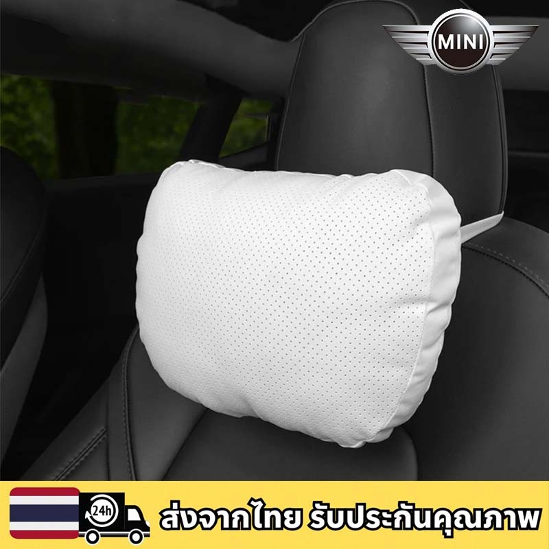 MINI Cooper S Countryman Highlands Cooper SE Countryman PHEVหมอนรองคอ ...