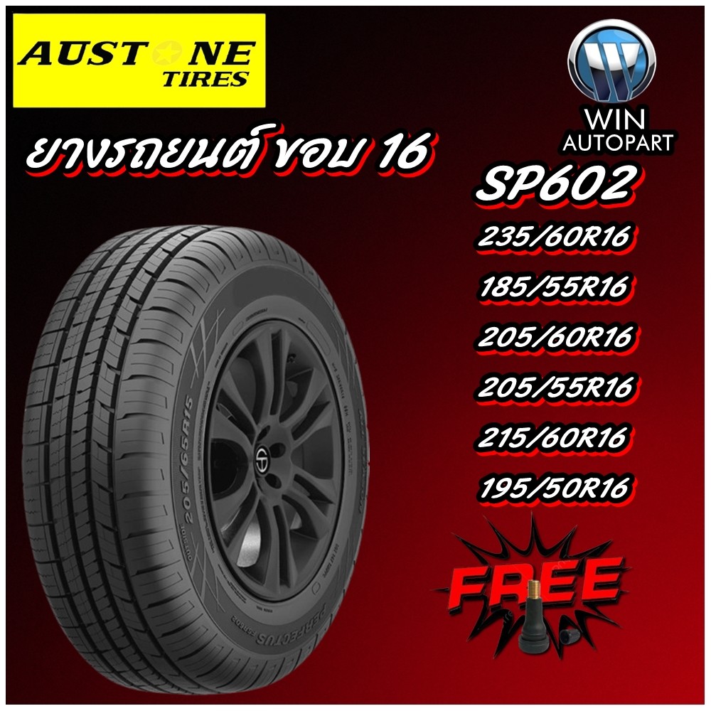 ยางรถยนต์ 235/60R16 ,185/55R16 ,205/60R16 ,205/55R16 ,215/60R16 ,195/50R16 รุ่น SP602 ยี่ห้อ ...