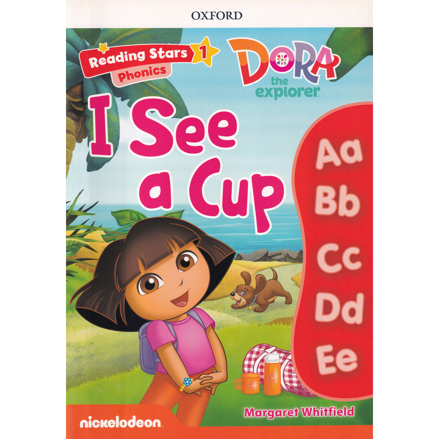 Bundanjai (หนังสือคู่มือเรียนสอบ) Reading Stars 1 : Dora the Explorer ...