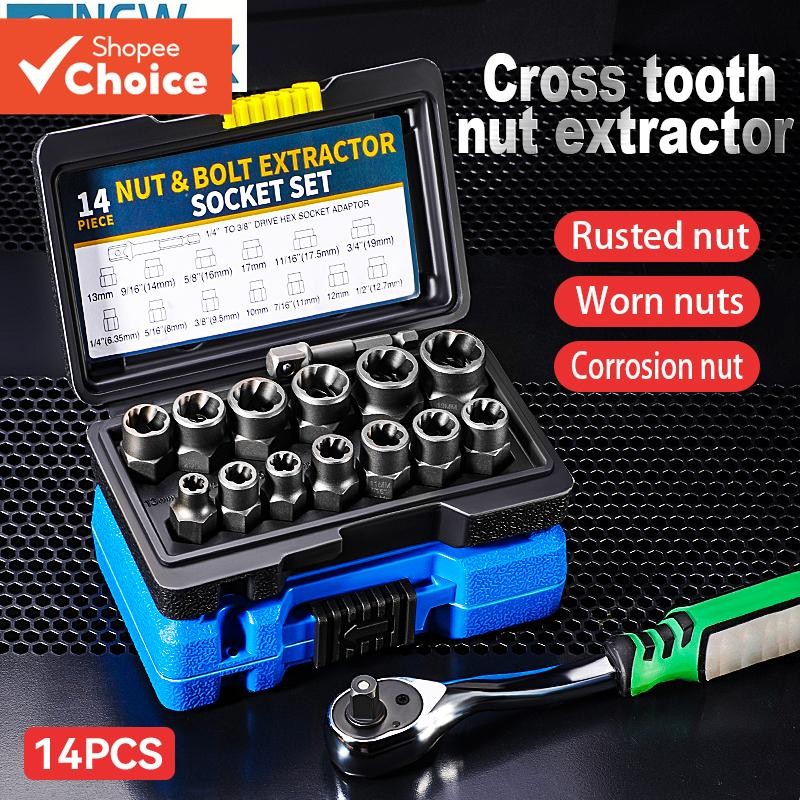 14 ชิ้น Nut & Bolt Extractor Socket Set, Nut Remover Stripped Lug Nut ...