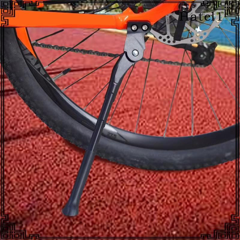 [Hatel] ขาตั้งจักรยานสำหรับเสือภูเขา 24-29 นิ้ว รัคที่จอดและสนับสนุน ...