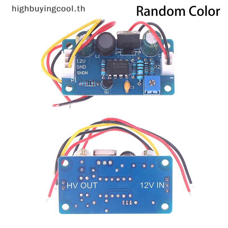 HCTH Nixie Tube Booster 90-250V Adjustable Boost Converter ไดรฟ์ไฟฟ้า ...