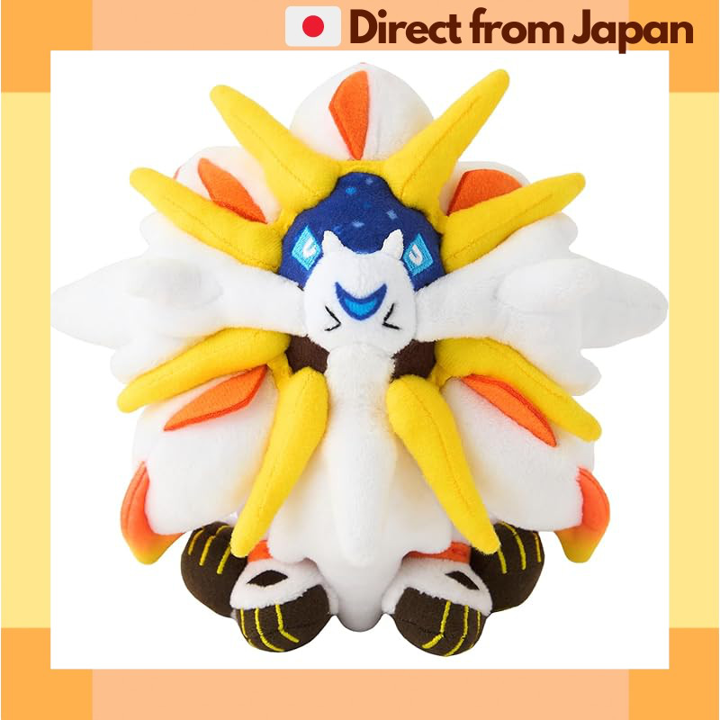 Pokémon Center Original Plush Toy 791 Pokémon fit Solgaleo [Japan ...