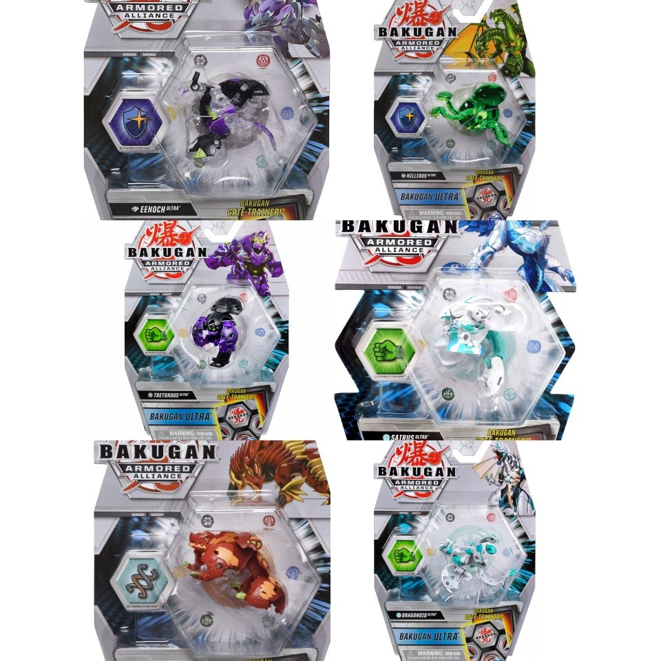 2021 สไตล์ใหม่ bgr Bakugan baa Bakugan Box Ultimate สไตล์ Bakugan ...