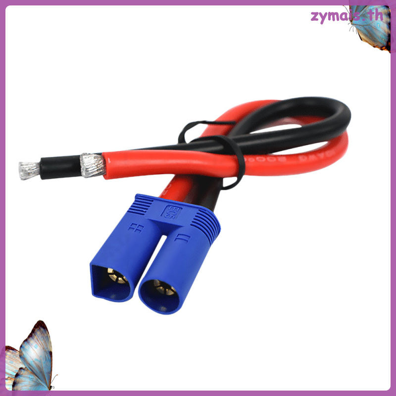 ⚡️ 1pcs EC5สายไฟชาย กันน้ำ เหมาะสำหรับเริ่มต้นฉุกเฉินรถยนต์ สายชาร์จ ...