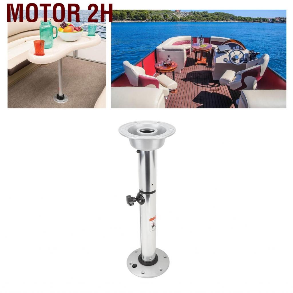 Motor 2H Telescoping Table Pedestal Base Base Oxidation Aluminum Alloy ...