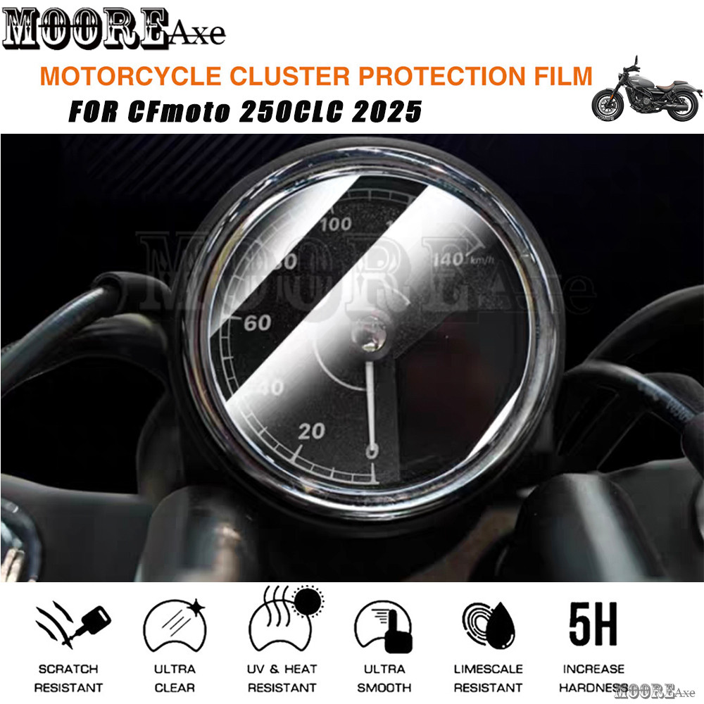 Mooreaxe สําหรับ CFmoto 250CLC 250CL-C 2025 Motorycle Speedometer ...
