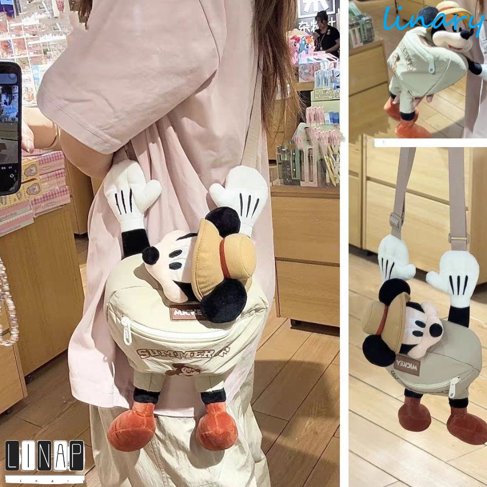 CULINARYHV กระเป๋าคาดหน้าอกมิกกี้เมาส์, กระเป๋าคาดหน้าอกตุ๊กตามิกกี้ ...