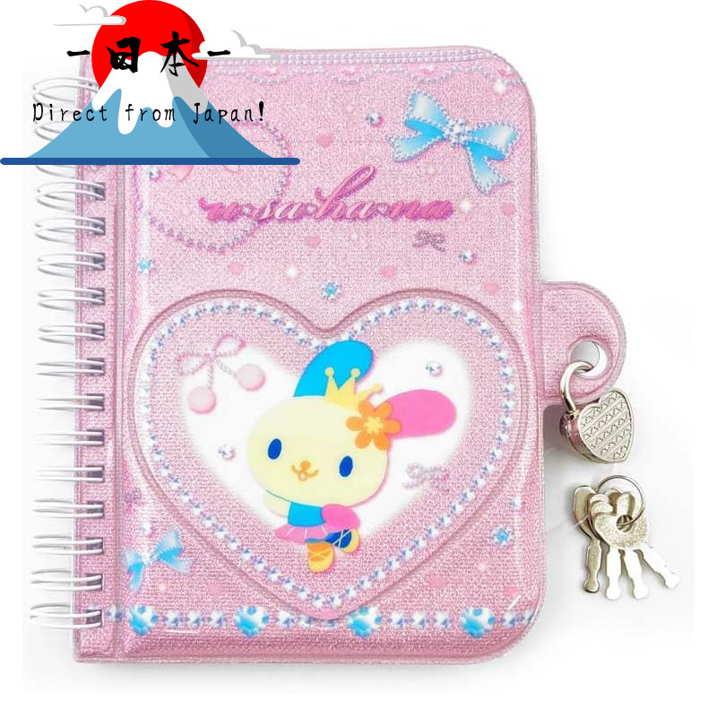 [Direct from Japan] Sun-Star Bungu Sanrio Character Lockable Notebook ...