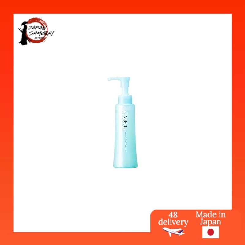 FANCL Mild Cleansing Oil & Skincare Sets - Gentle Makeup Remover & Pore ...