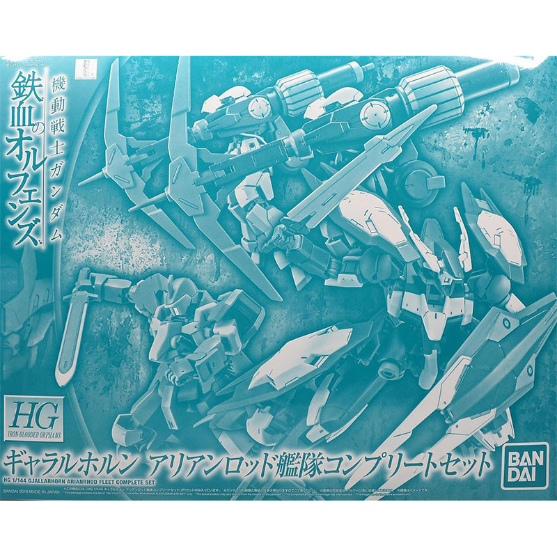 BANDAI PB HG 1/144 IBO Mobile Suit Gundam Iron Blooded Orphans ...
