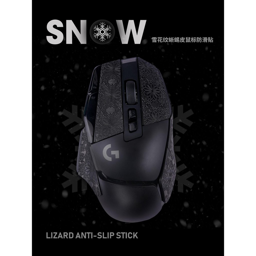 Lizard Skin Mouse สติ๊กเกอร์กันลื่นเหมาะสําหรับ G502/502X Viper GPWG903 ...