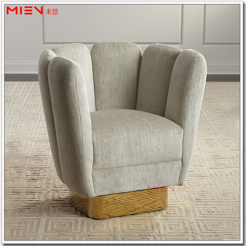 American Style Light Luxury Petal Chair Single Sofa Chair Recliner ...
