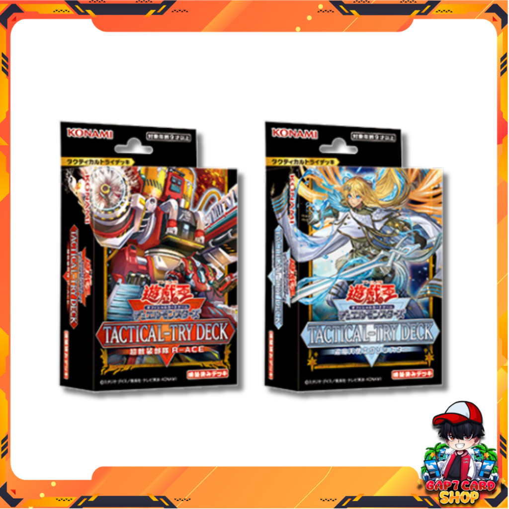 พร้อมส่ง !! Yu-Gi-Oh! OCG English Edition for Asia Tactical-Try Deck Rescue-ACE [TT02- AEA ...