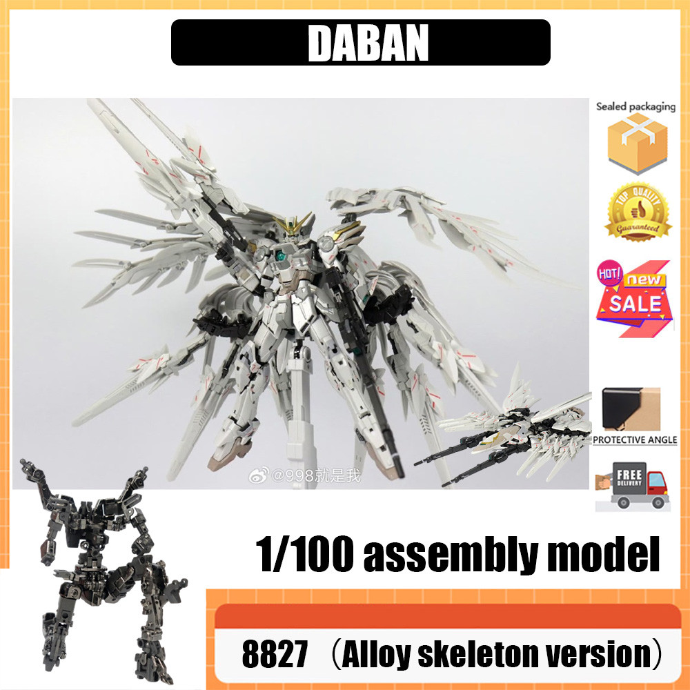 Daban 8827 รุ่นโครงกระดูกโลหะผสม โครงกระดูกโลหะผสม Taipan 8827 Snow White Flying Wing fix Style ...