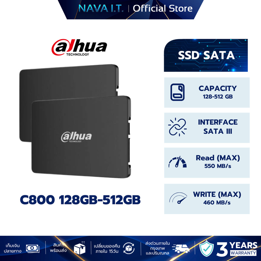 DAHUA SSD SATA C800 128GB/256GB/512GB (เอสเอสดี) | Shopee Thailand