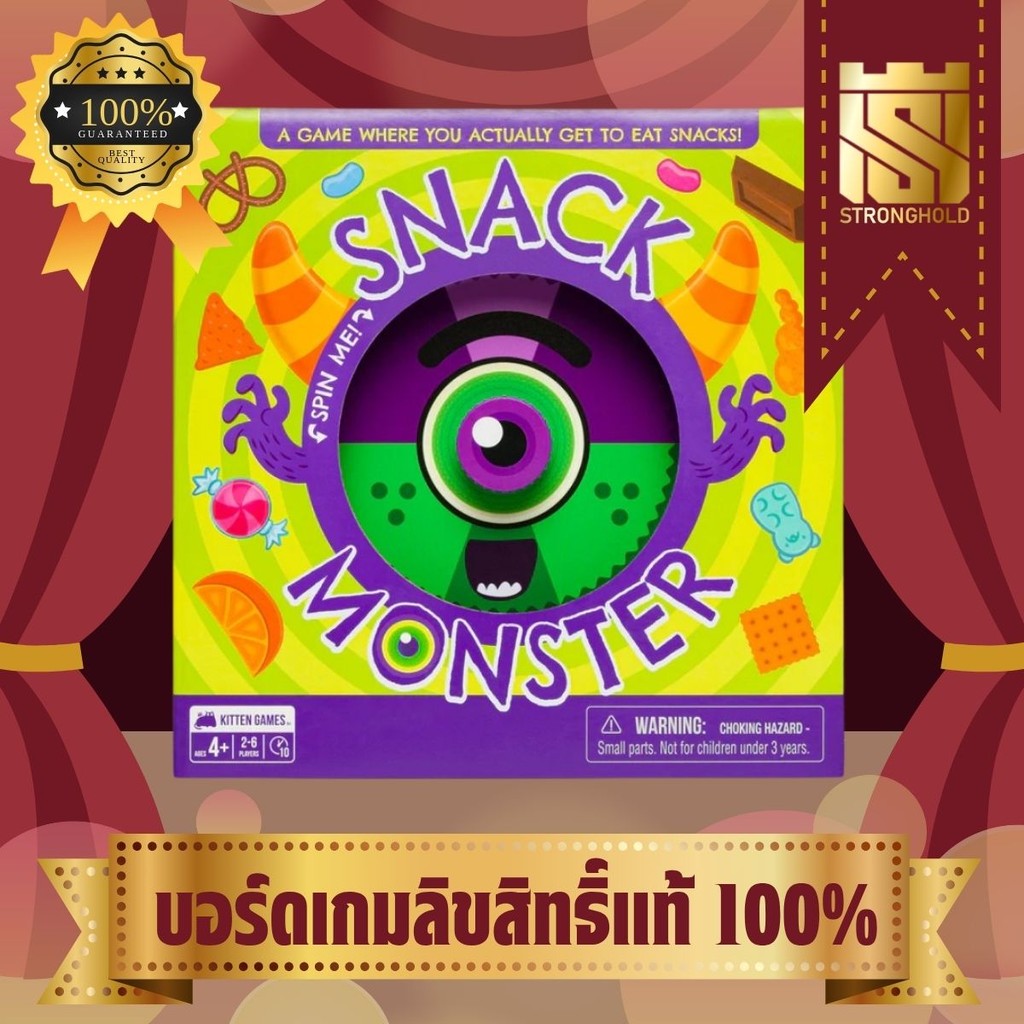 Exploding Kittens Kids Snack Monster (EN) - บอร์ดเกม Board Game ...