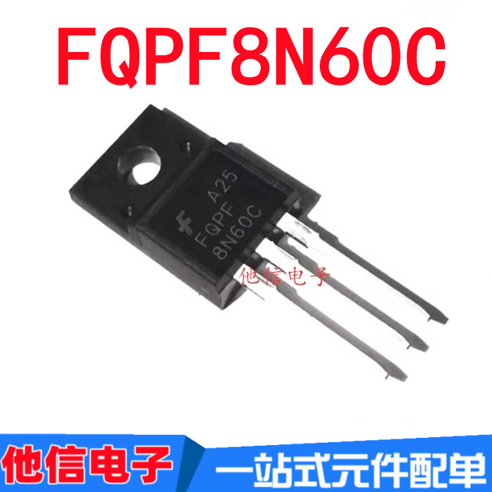 แบบอินไลน์ FQPF8N60C 8N60C 8A 600V TO-220 Field Effect Tube Chip ยี่ห้อใหม่ | Shopee Thailand