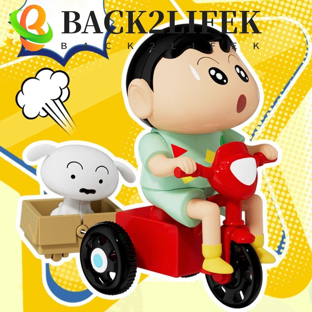 BACK2LIFEK Crayon Shin-Chan Clockwork Doll, Dynamic Shin-Life Series ...