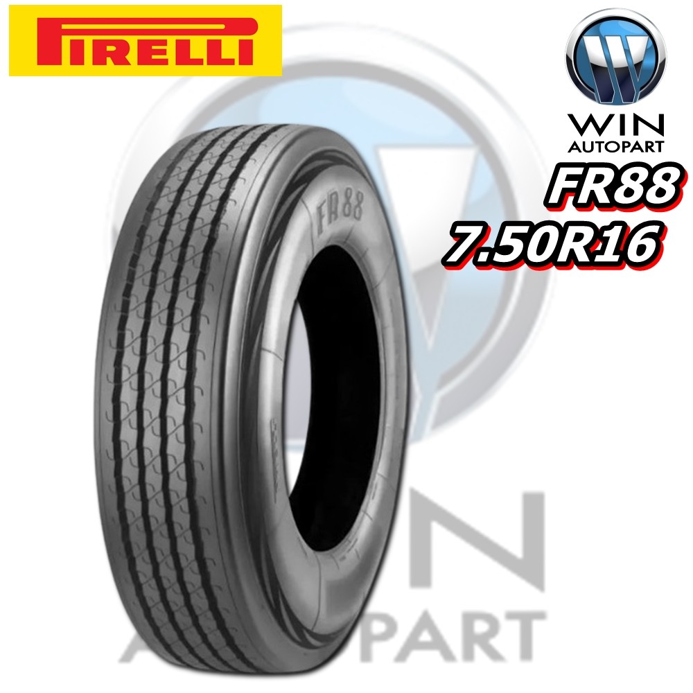 ยางรถบรรทุก เรเดียล ขนาด 7.50R16 รุ่น FR88 (ครบชุด) ชนิด TT ยี่ห้อ PIRELLI | Shopee Thailand