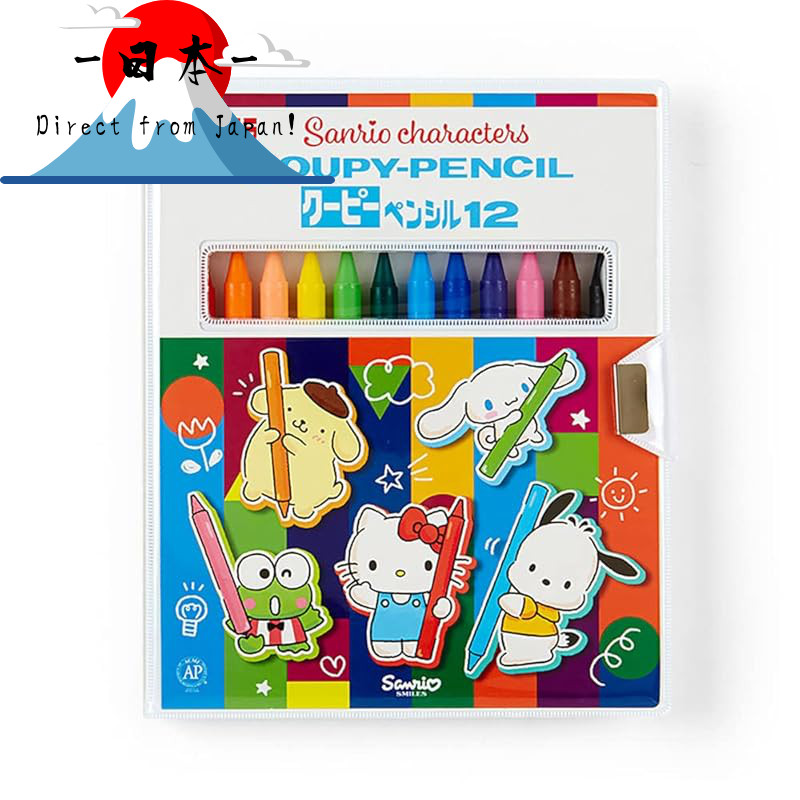 [Direct from Japan] Sanrio Characters Colored Pencil Set | Shopee Thailand