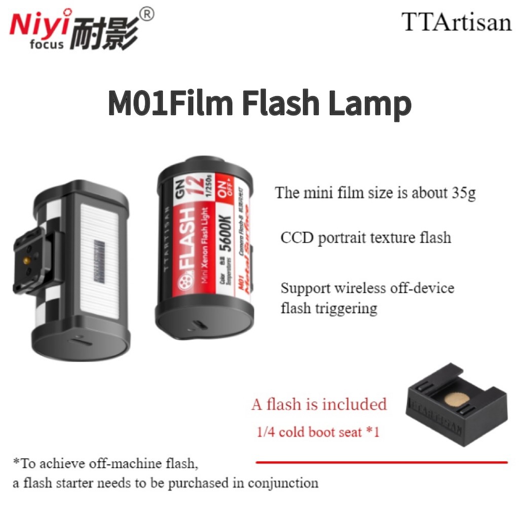 TTArtisan M01 แฟลชแฟลชโคมไฟ Mini Retro ฟิล์มแฟลชกล้อง Mirrorless ภายนอก ...