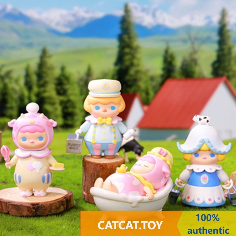 POPMART PUCKY Elf Milk Baby Series Mystery Box | Shopee Thailand