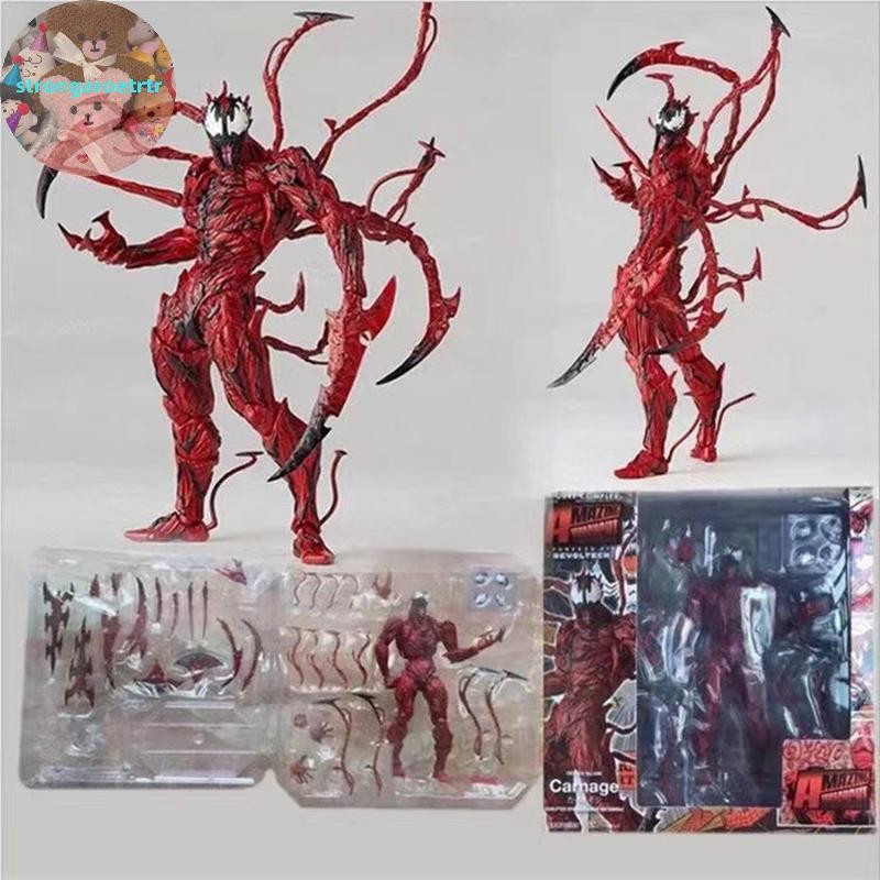 Strongaroetrtr Red Venom Carnage Action Figure SHFiguarts Venom SHF ...