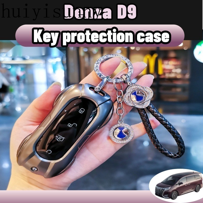 HYS Denza d9 รถ Remote Key กรณีโลหะสําหรับกุญแจรถป้องกันกรณีรถรีโมท ...