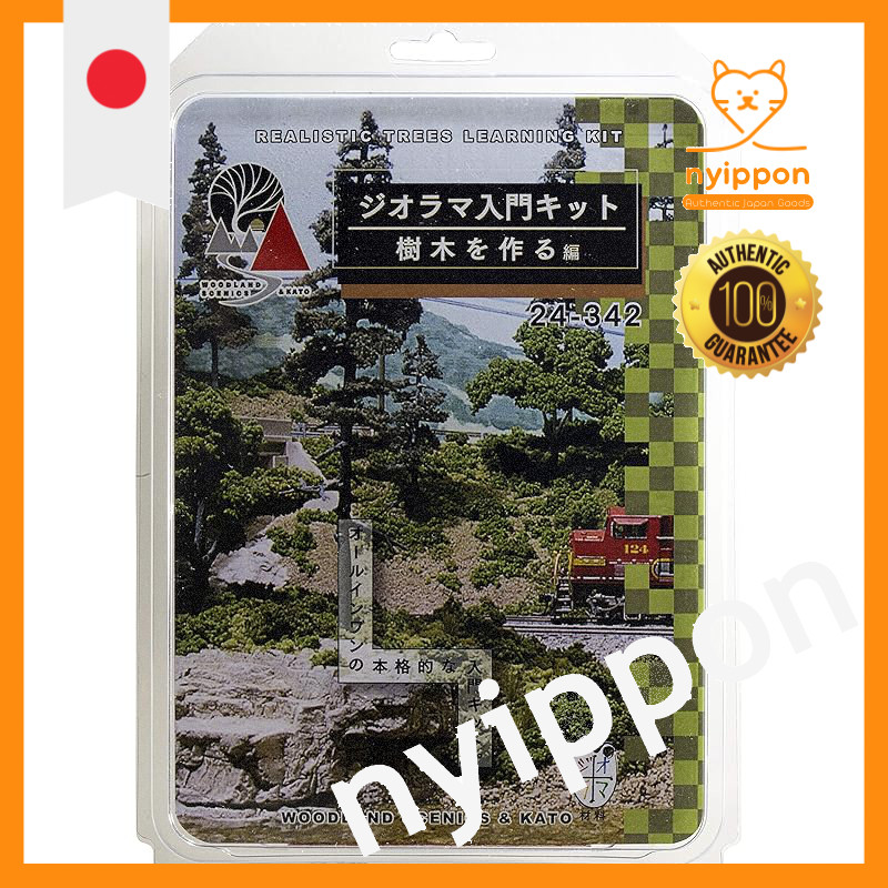 KATO Diorama Supplies Diorama Beginner Kit How to Make Trees 24-342 ...