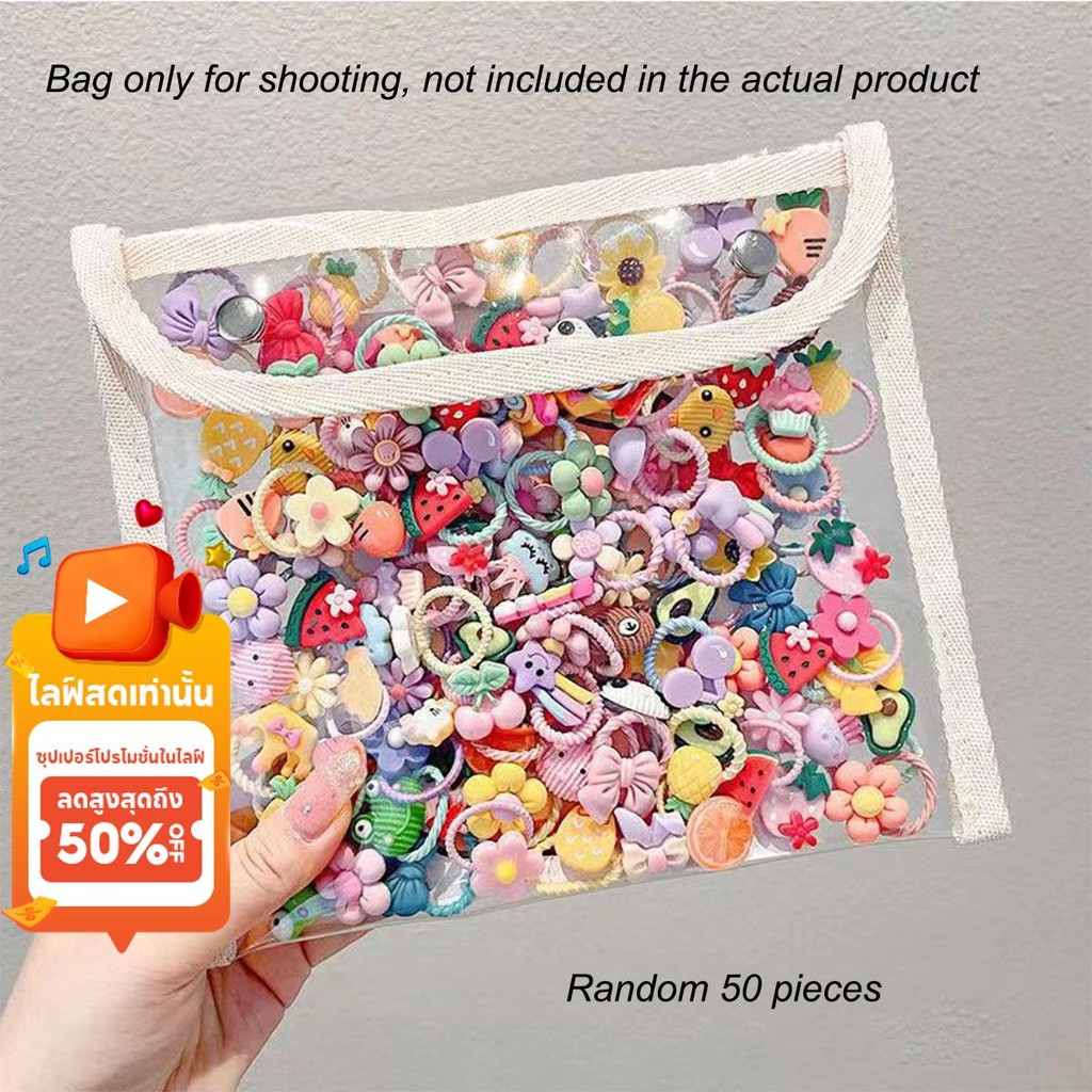 50PCS C ute Flower & Animal Hair Ties - Soft Elast ic Bands for Girls ...