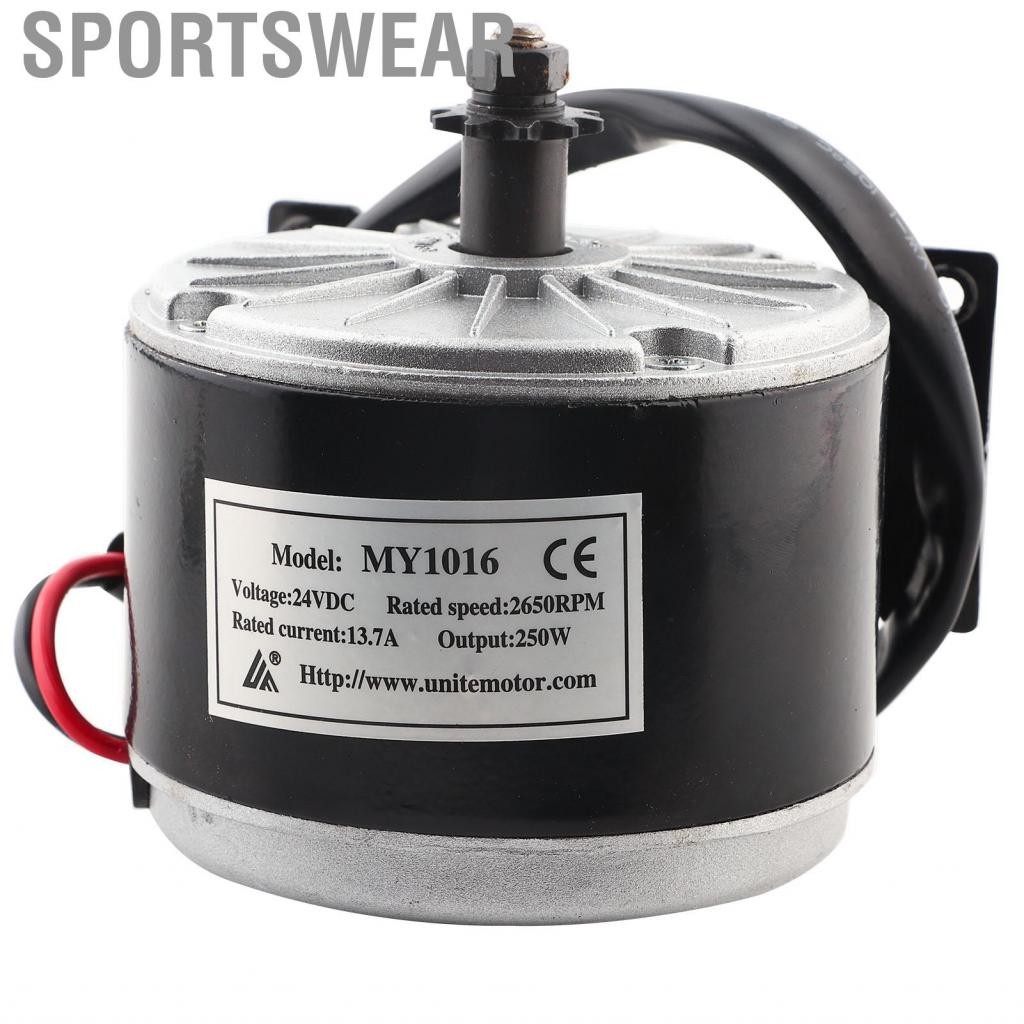 Sportswear E-Bike Motor Small ความเร็วสูง 24V 250W พร้อมวงเล็บ | Shopee ...