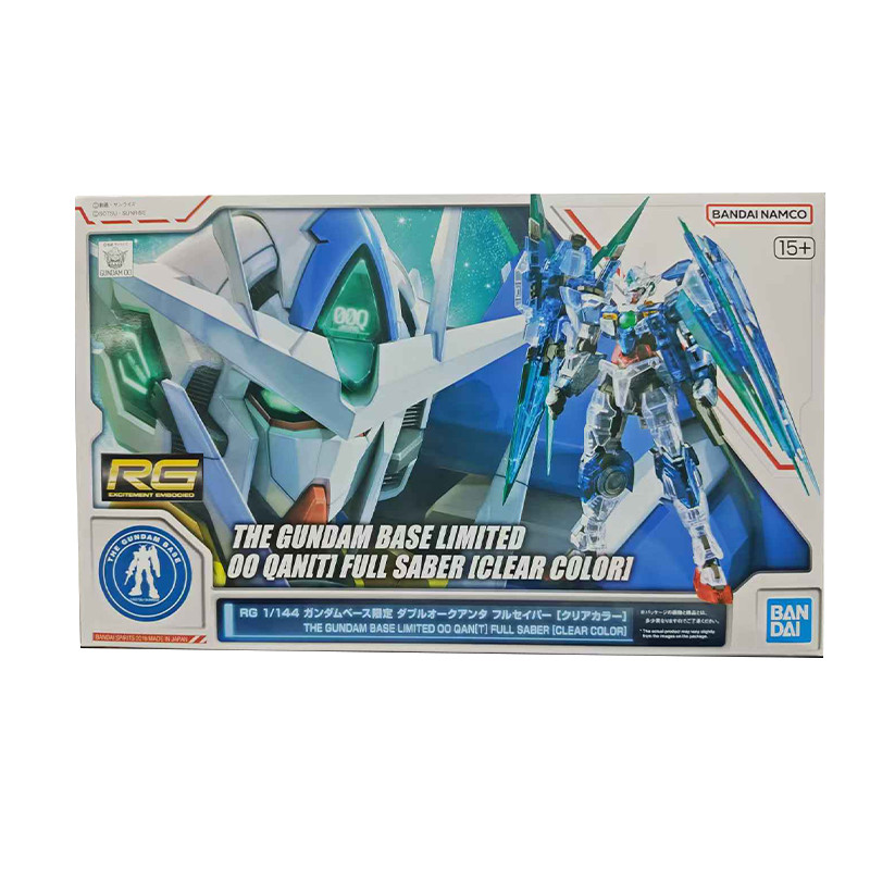 Bandai Base Limited RG Transparent Full-Blade Color Transparent Quantum ...