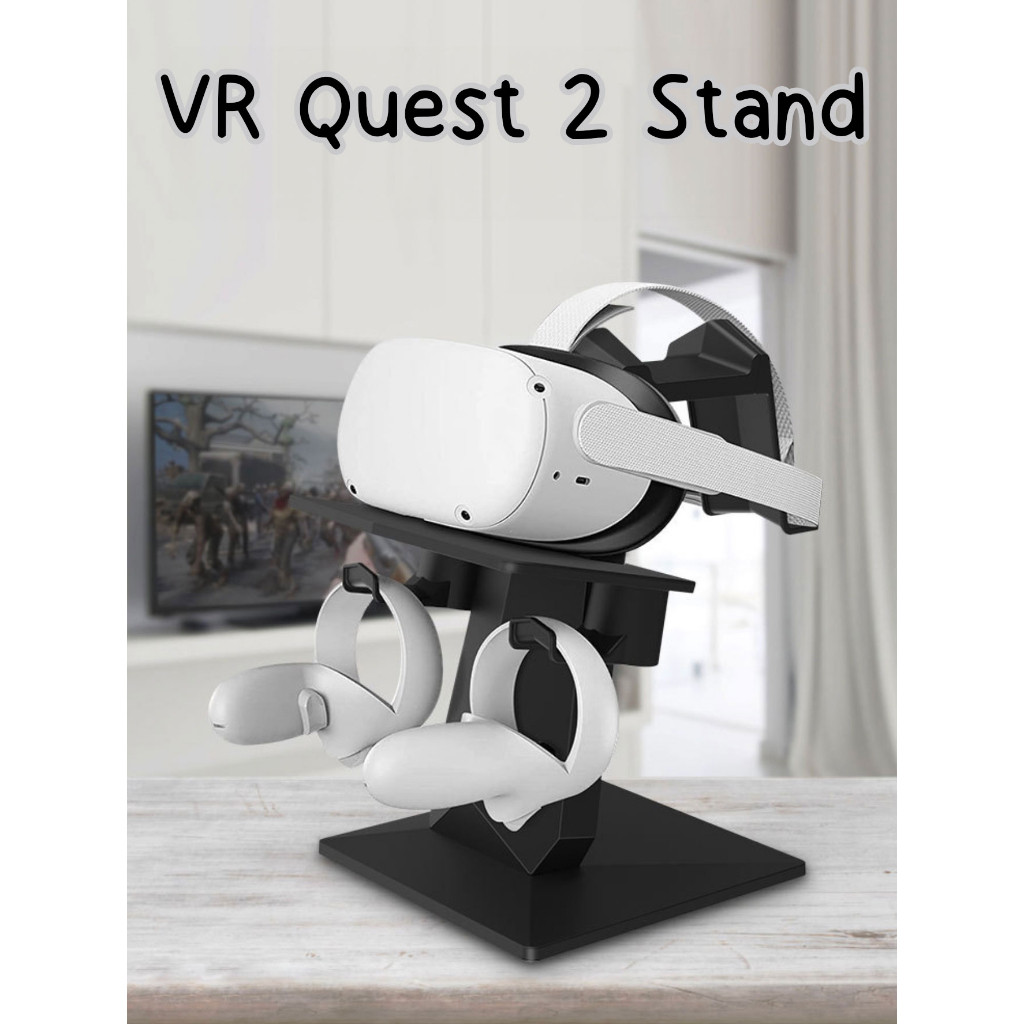 🔥 พร้อมส่ง 🇹🇭 🔥 แท่นวาง VR Stand Oculus Quest 2 สามารถใช้วาง VR ได้หลาย ...