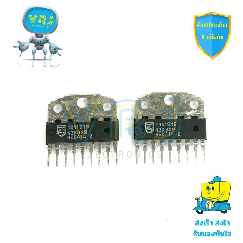 IC ขยายเสียงกำลังกลาง TDA1519 และ TDA1519B Dual Output Amplifier สำหรับงานเสียงทั่วไปและเครื่อง ...