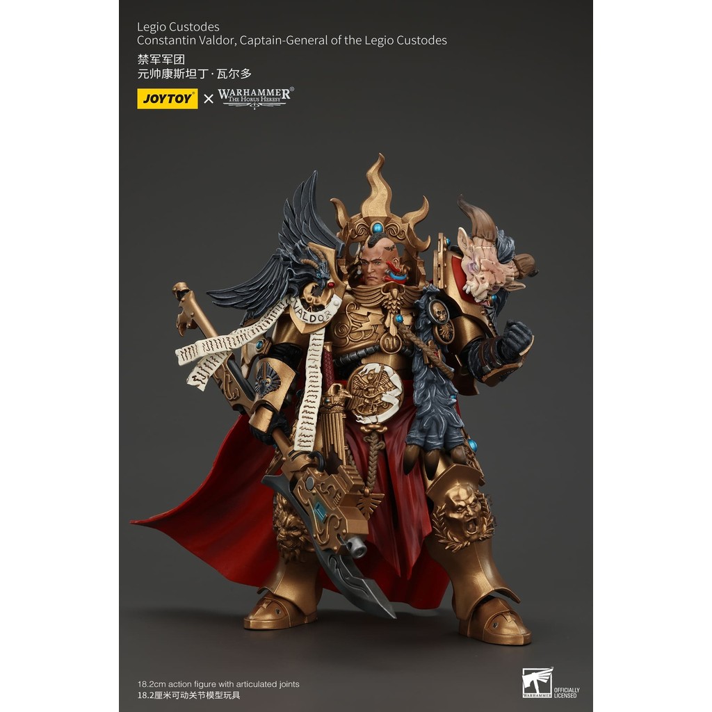 (JOYTOY) Legio Custodes Constantin Valdor, Captain-General of the Legio ...