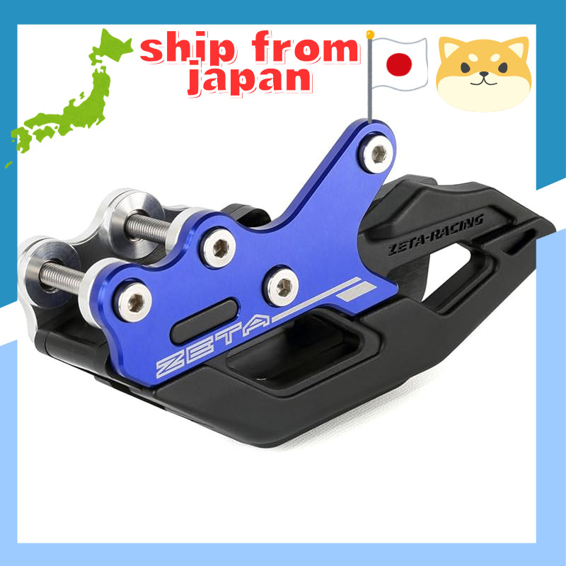 ZETA RACING Chain Guide for CRF and YZ Series Motorbikes - Available in ...