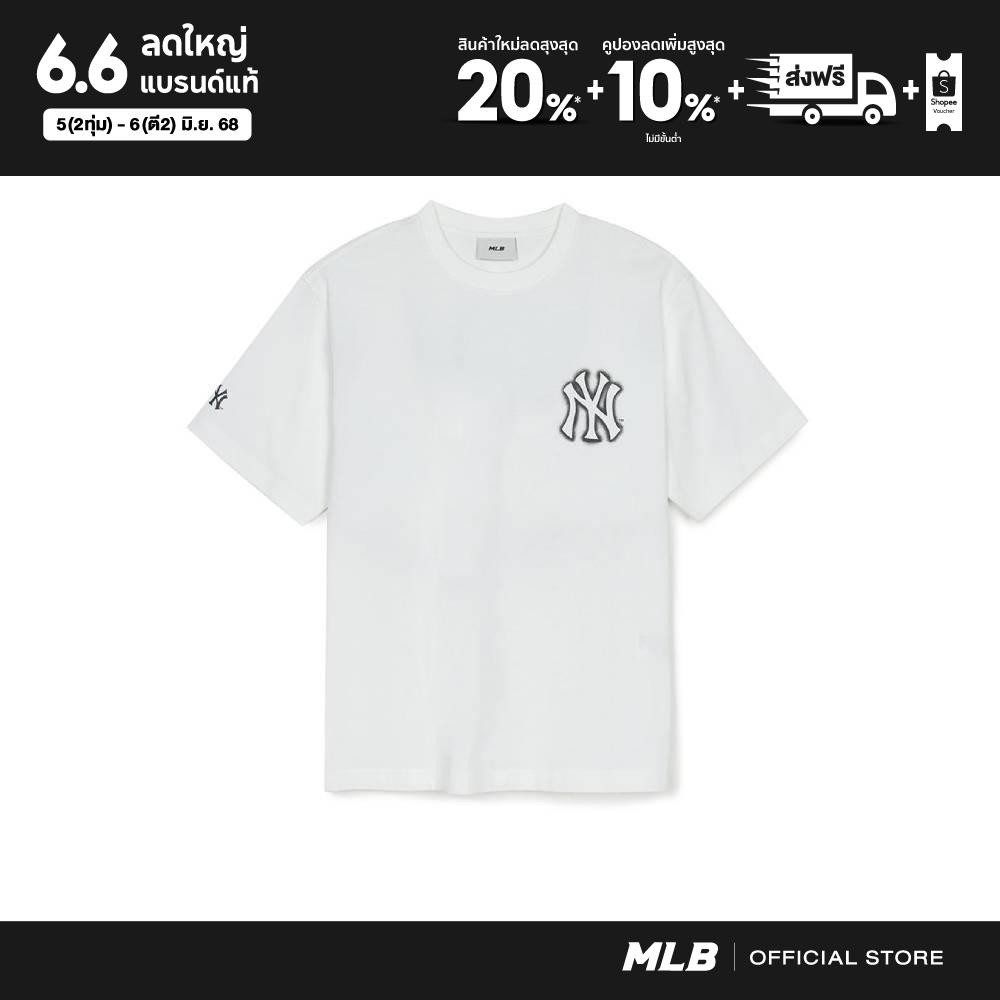 MLB เสื้อยืด ยูนิเซ็กส์ Basic Mega Logo Oversized-Fit T-Shirt รุ่น ...