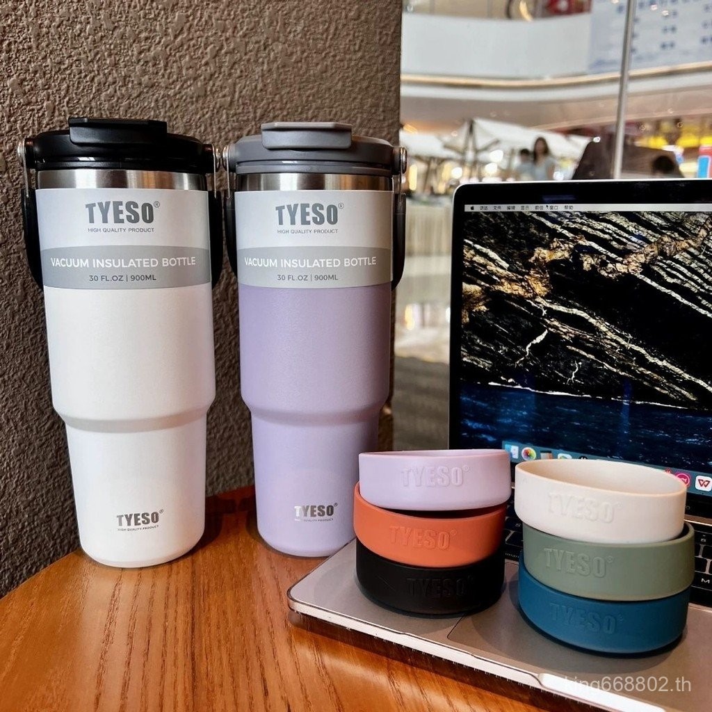 แก้วเก็บความร้อน Tyeso ปลอกซิลิโคน สแตนเลสสำหรับกีฬา ขนาด 30/40oz ฐานขวดอวกาศ แผ่นกันลื่น ที่รอง ...