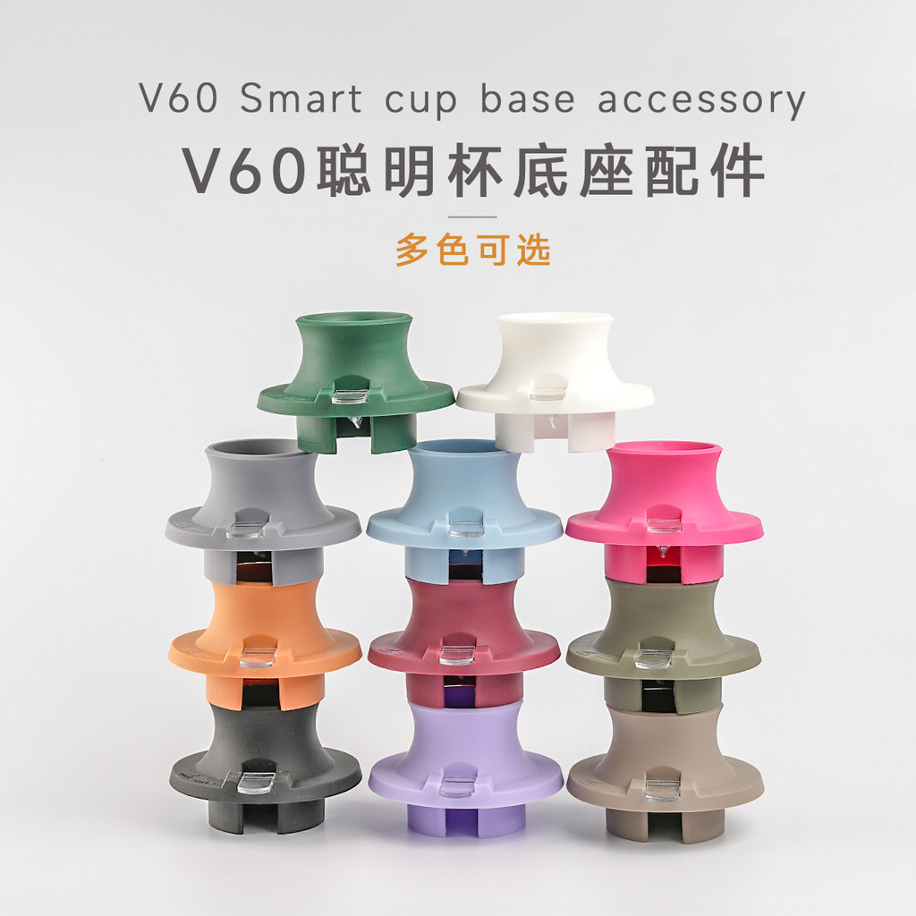 [แนะนํา] V60 Smart Cup SWITCH Base Unlimited Filter Cup Immersion Type ...