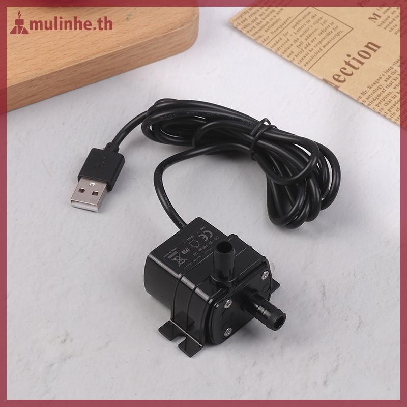 MULINHE Ultra-quiet Brushless DC USB ปั๊มน้ํา 5V 1W 130L/H ยก 100 ซม.Sumersible Fountain ...