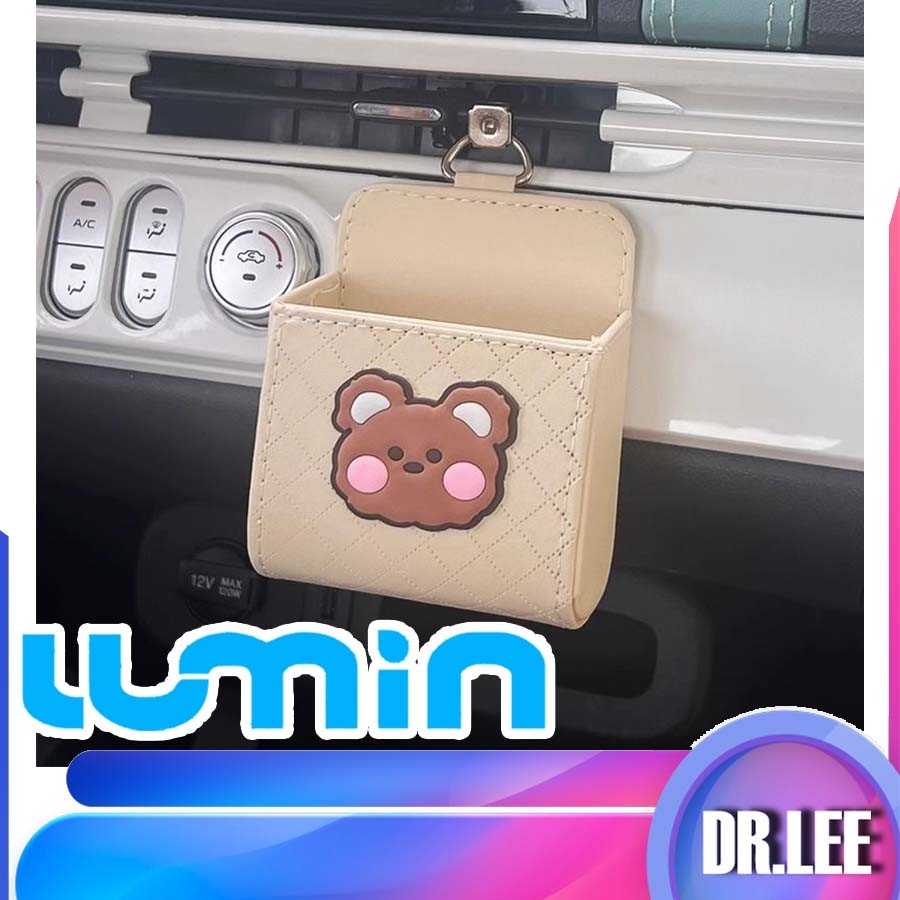 [พร้อม] อุปกรณ์ตกแต่งภายในรถยนต์ CHANGAN LUMIN กล่องเก็บของบนแผงหน้าปัด LUMIN ชุดแต่งรถ Lumin ...