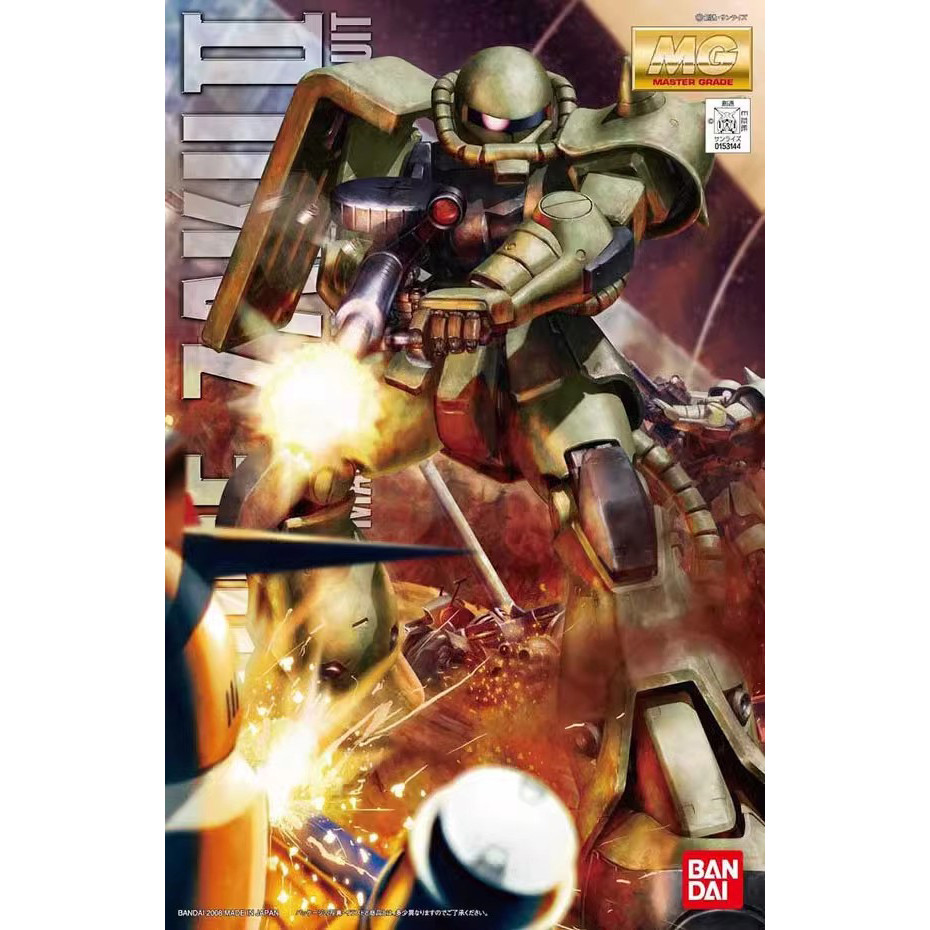 GUNDAM MG 1/100 MS-06F สีเขียว Zhagu 2 F ประเภท Universal Mass ผลิต ...