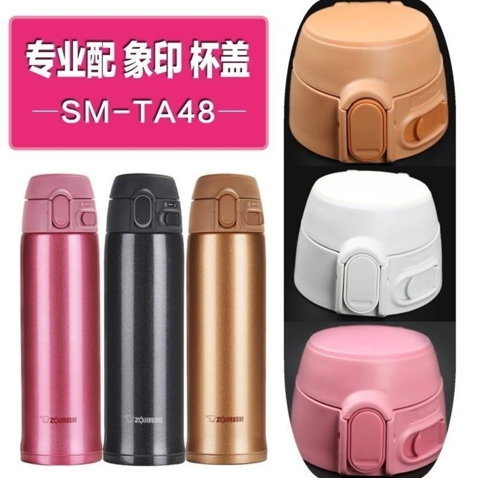 Zojirushi ถ้วยฝาปิด SM-TA36/48/60/NA/PA/PB Thermos ถ้วย SM-T Series Universal ฝาปิดถ้วยอุปกรณ์ ...
