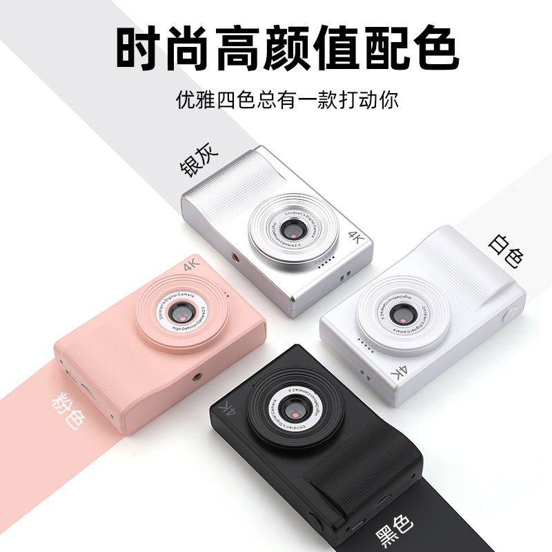 กล้องดิจิตอล Gu Qianxi 4K เครื่องการ์ดพิกเซล HD ปุ่มขนาดเล็ก 同款 4K ...