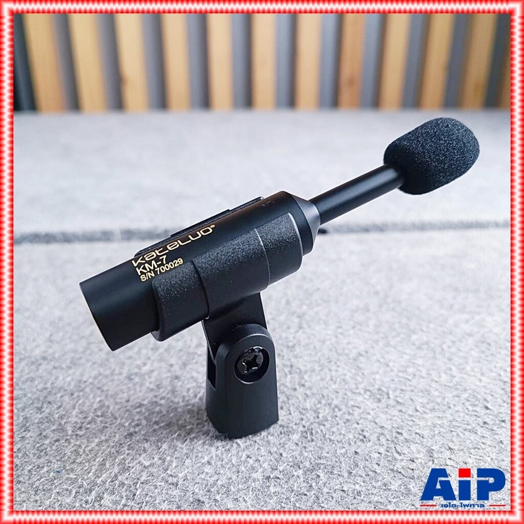 KATELUO LINEAR AUDIO KM-7 ไมค์ RTA LINEAR KM7 KM 7 ไลเนียร์ ออดิโอ ...