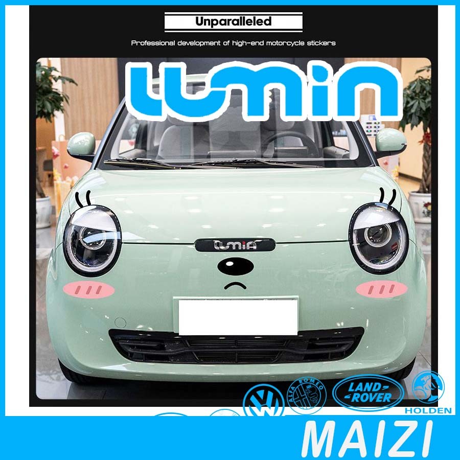 [พร้อม]สติ๊กเกอร์หน้ารถ CHANGAN LUMIN สติ๊กเกอร์ติดรถ LUMIN ชุดแต่งรถ ...