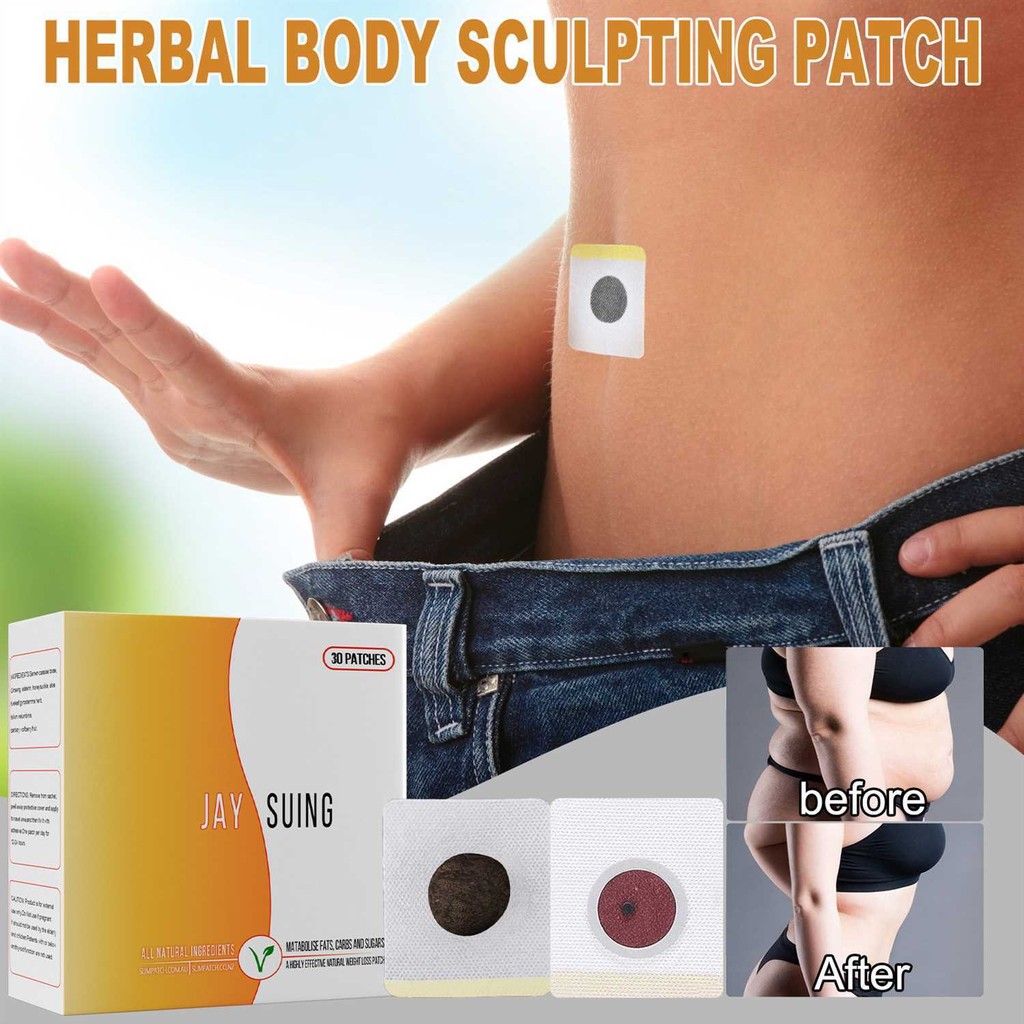 Jaysu Herbal Navel Patch แผ่นแปะดูแลร่างกาย แผ่นแปะสุขภาพ#Y66# | Shopee ...